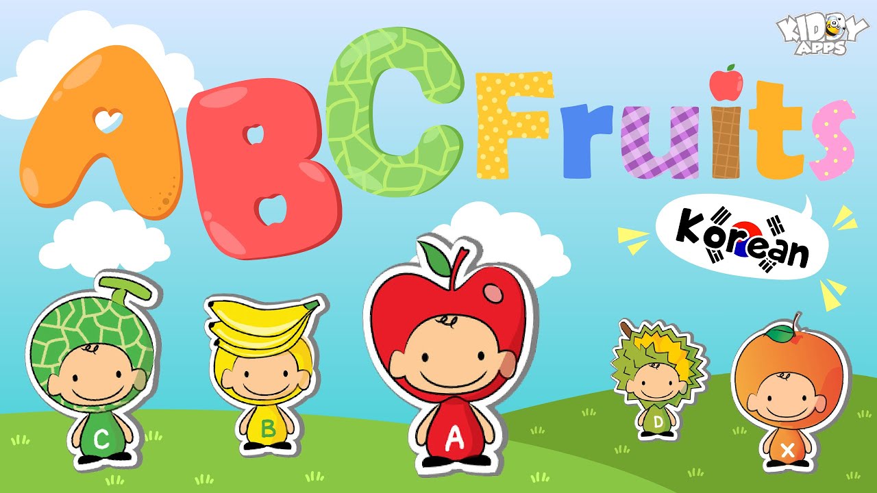 Korean - English Fruits Flashcard # ABC Fruits Flashcard - YouTube