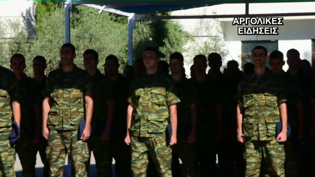 ΟΡΚΩΜΟΣΙΑ Ε΄ΕΣΣΟ 2016 ΚΕΜΧ ΝΑΥΠΛΙΟΥ 30/9/2016 - YouTube