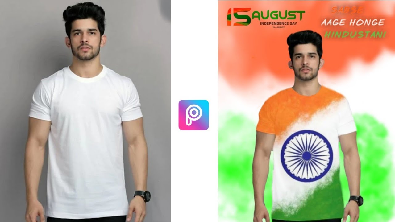 Picart 15 august best photo editing | Independence day editing in ...