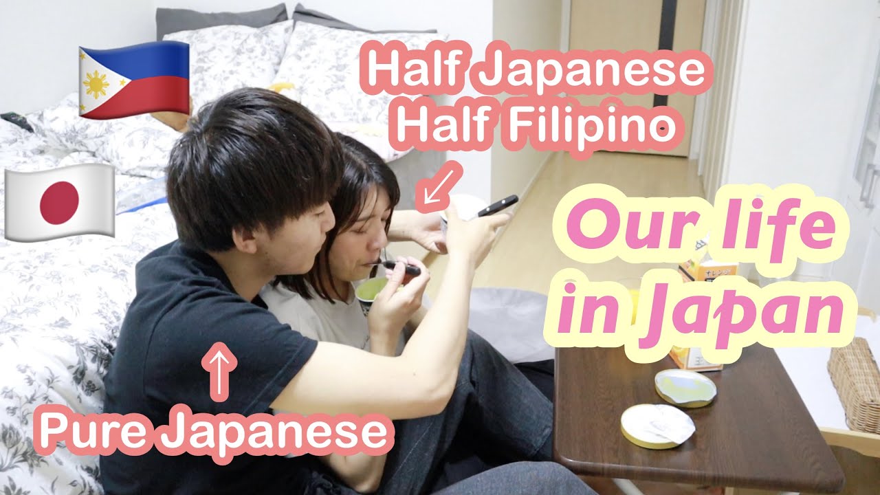 Our simple life in Japan.【Japanese Filipino Couple】 - YouTube