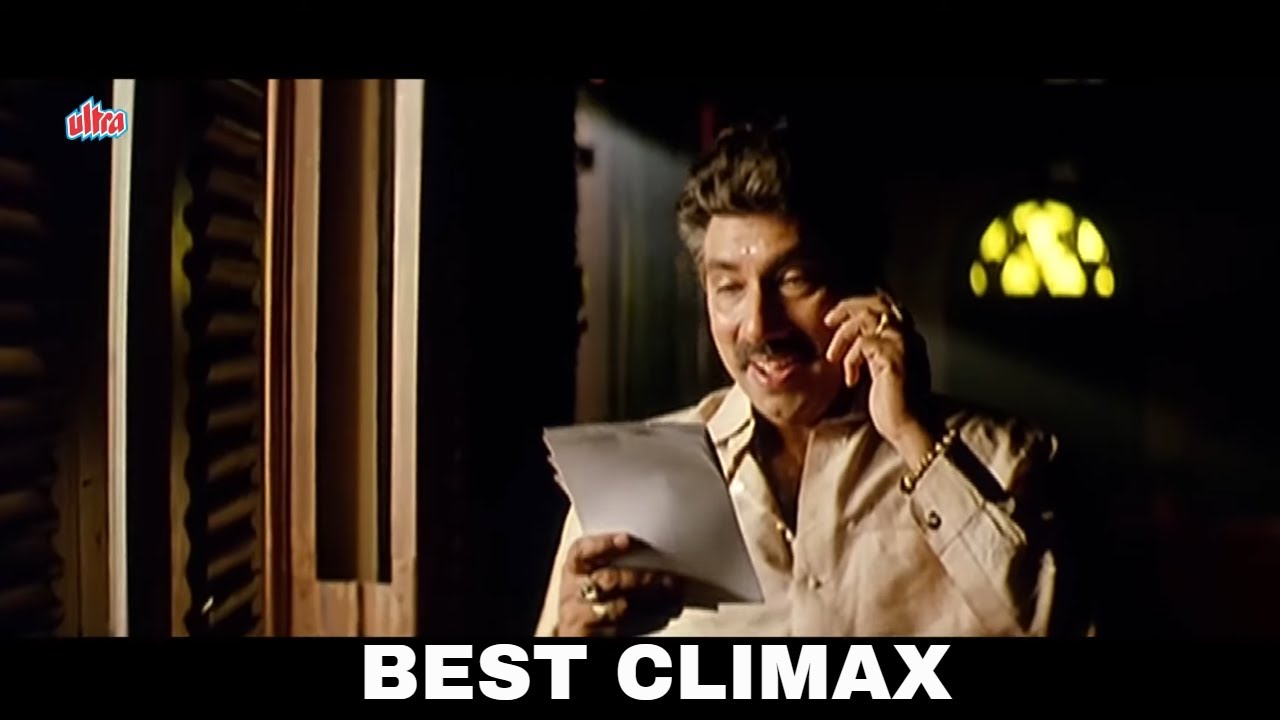 Phir Ek Most Wanted - Part 2 | BEST COMEDY | GOPICHAND, TRISHA, SATYA ...