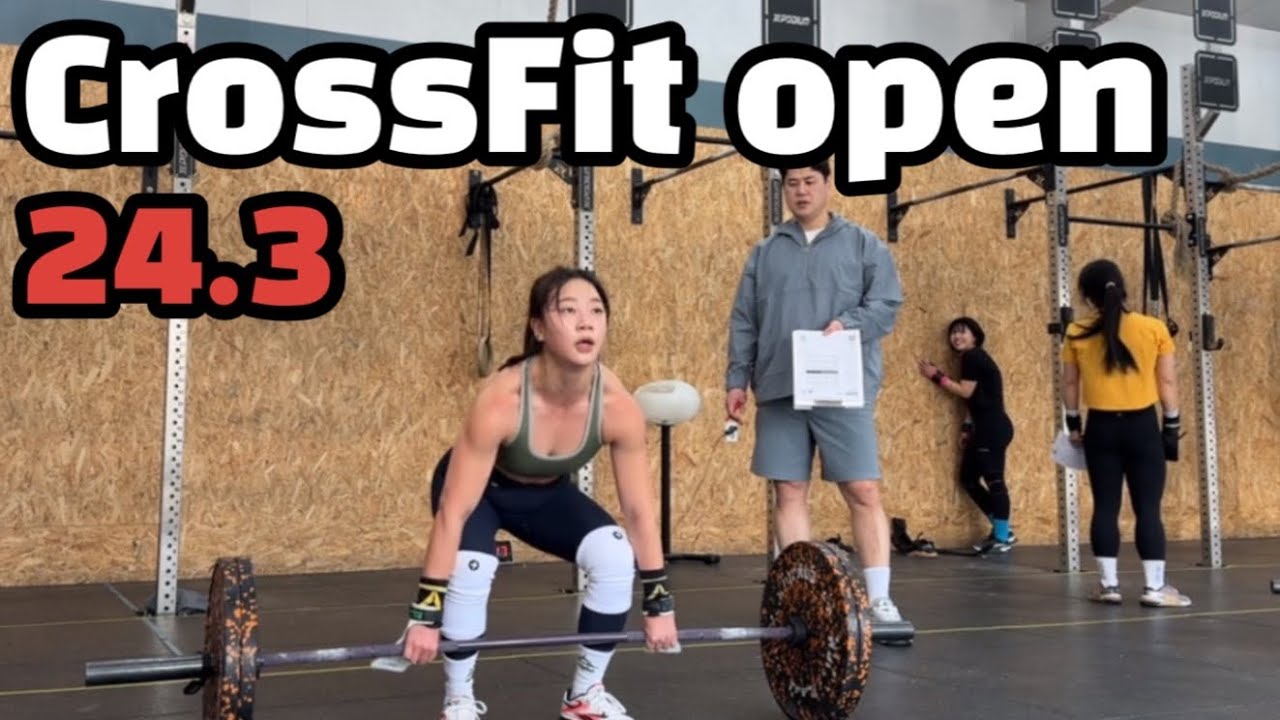 Open 24.3 내꺼 인듯 내꺼 아닌 내꺼 같은 너.. 짐네 와드인데😭😭 - YouTube