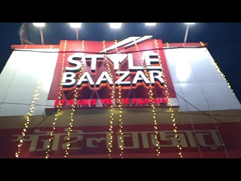 Style Bazaar Winter collection||271|| - YouTube