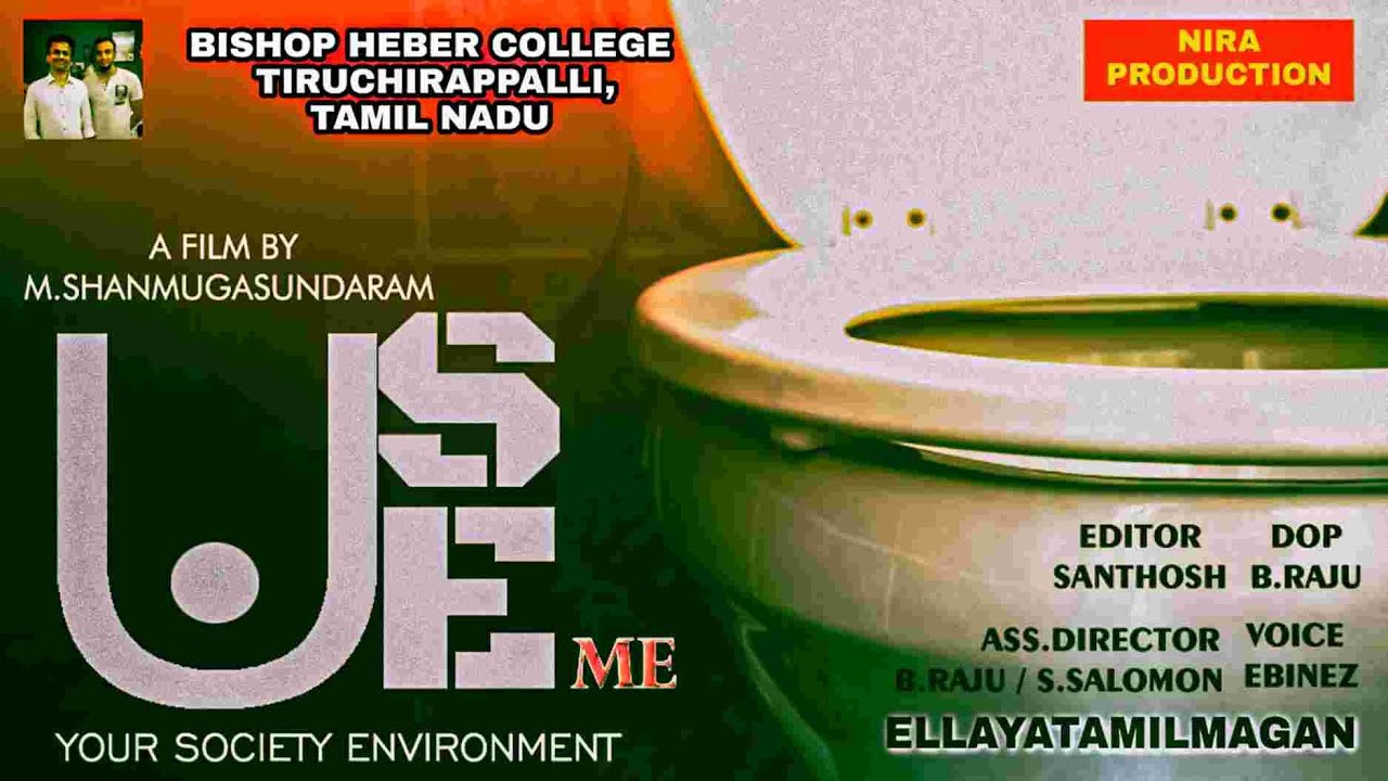 use me short film |m.shanmuga Sundaram | ellayatamilmagan | society ...