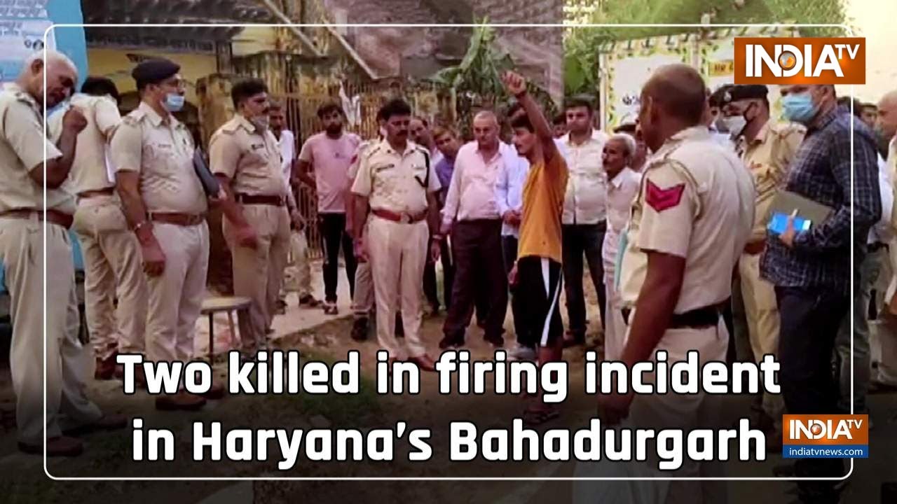 Two killed in firing incident in Haryana's Bahadurgarh - YouTube
