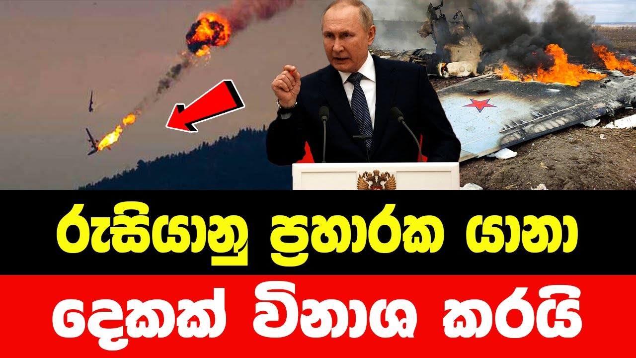 latest news today | news update today - YouTube