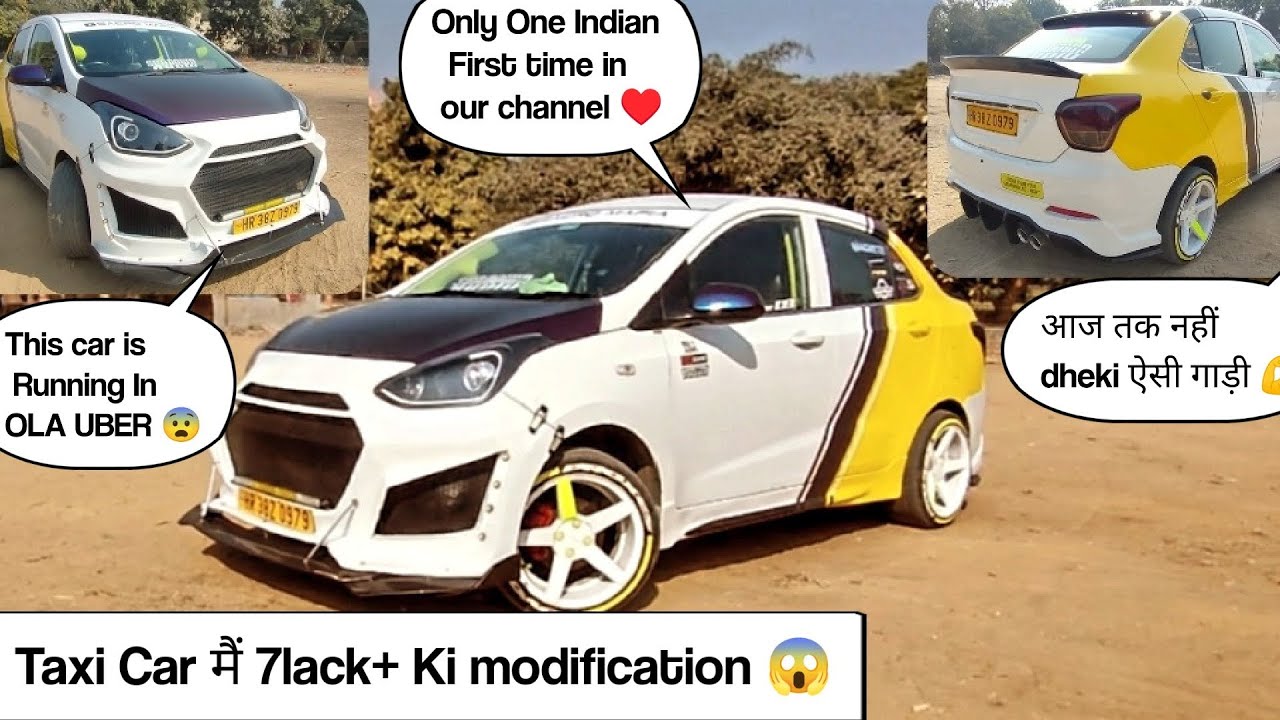 Aise Taxi शायद अपने कभी नहीं देखी होगी😱 || India's First modified Xcent ...