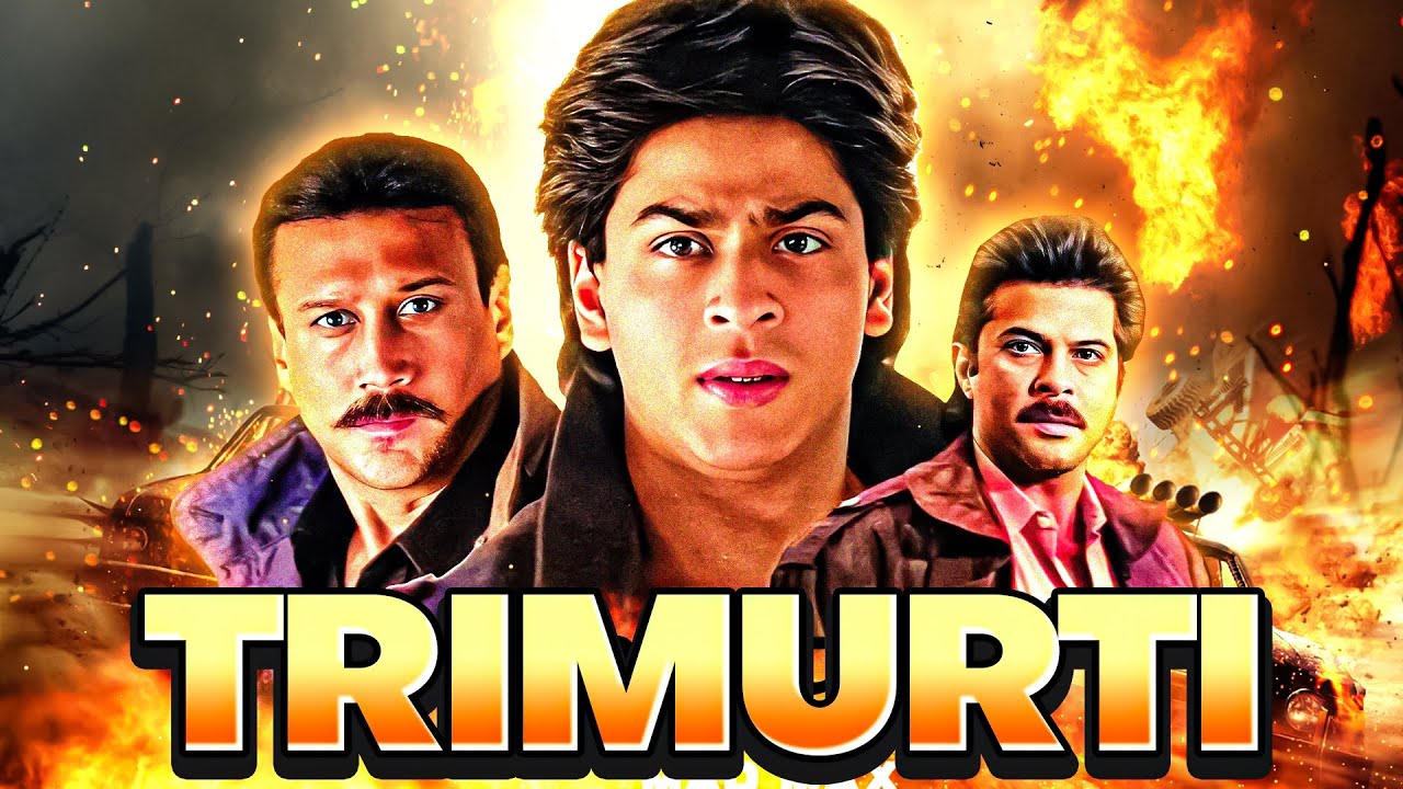 TRIMURTI (1995) | SRK, Anil Kapoor, Jackie Shroff | 90s SUPERHIT Movie ...