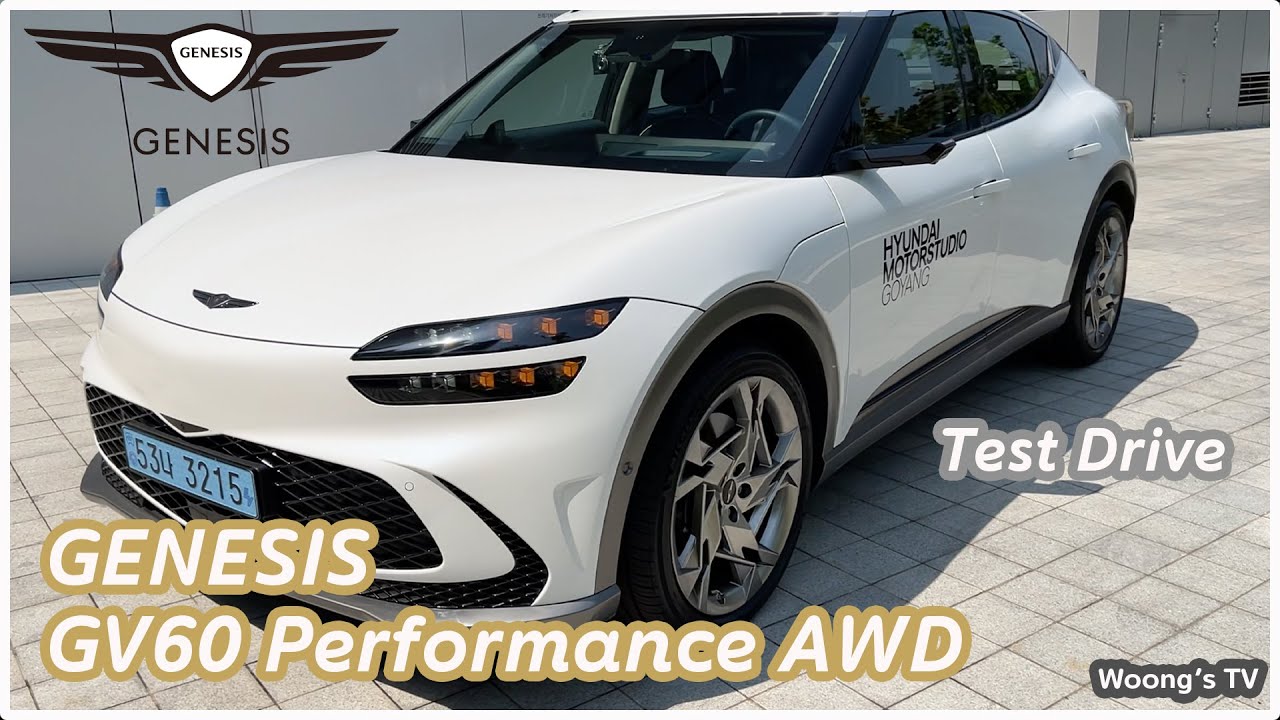 ⚡️🚘 제네시스 GV60 시승!! (GENESIS GV60 Performance AWD) - YouTube