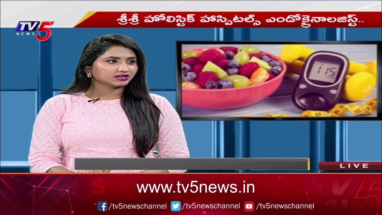 Health Time | Sri Sri Holistic Hospitals| Dr. Padmanabha Varma Suggestions | TV5 - YouTube