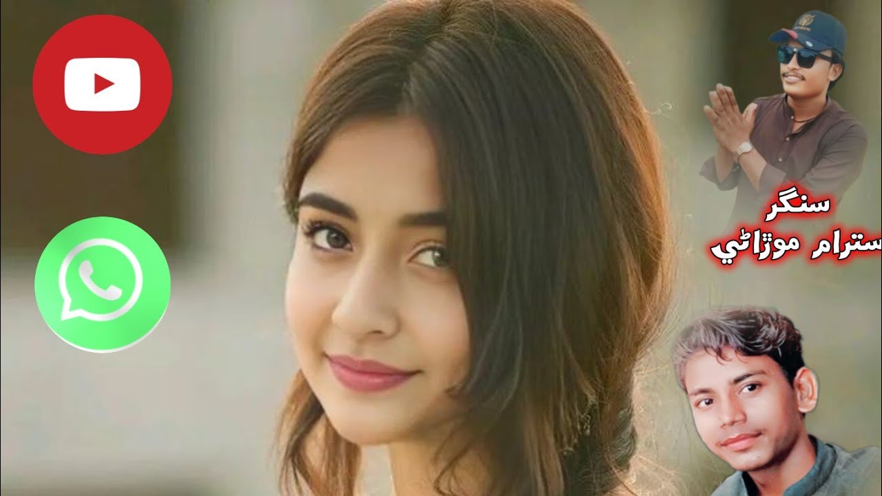 Dahine Yaad Kar O Mathiya Satram Morani New Album 130 Satram Morani New ...