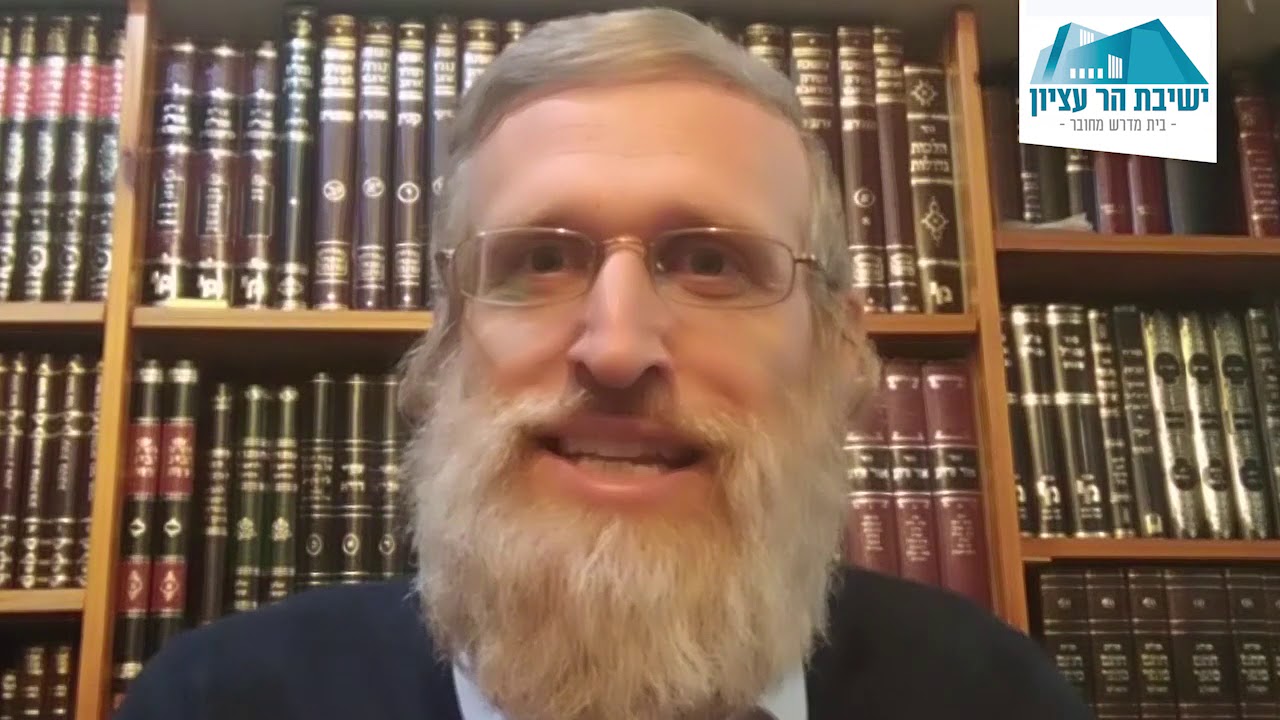Parashat Vayechi | Rabbi Dr. Shlomo Dov Rosen - YouTube