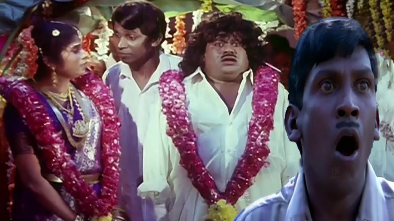 #vadivelu என் பொண்டாட்டிக்கு நீ ஏன்டா தாலி கட்டுன ... உங்களுக்கு கை ...