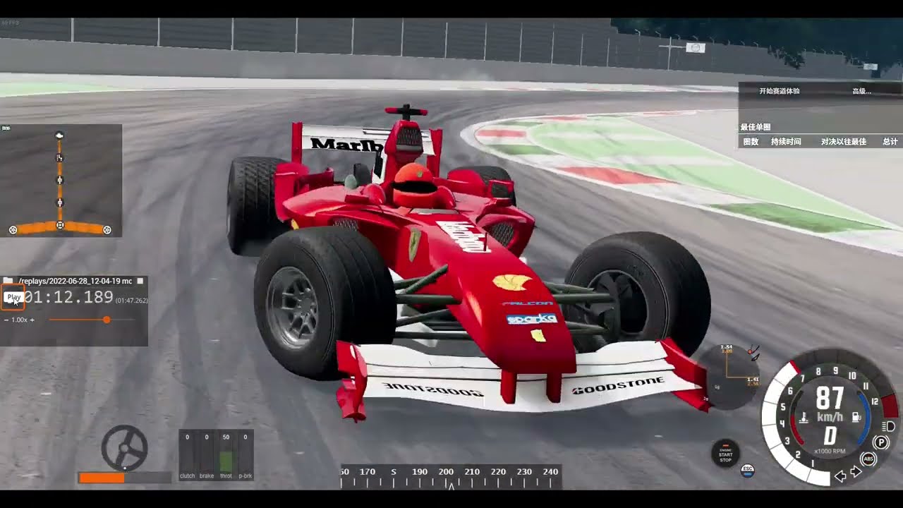 BeamNG+Automation Homemade ferrari f2004 car monza trial run - YouTube