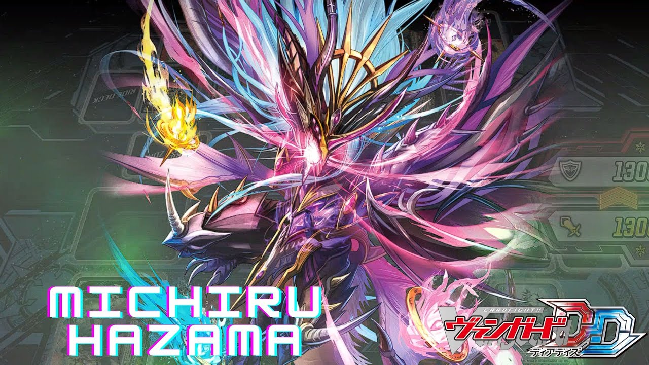 TRIAL DECK 2 SHOWCASE (MICHIRU HAZAMA) - CARDFIGHT!! VANGUARD DEAR DAYS ...