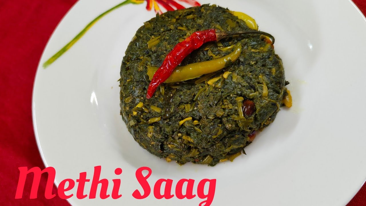 Methi Saag | Methi Saag Bhaja | - YouTube