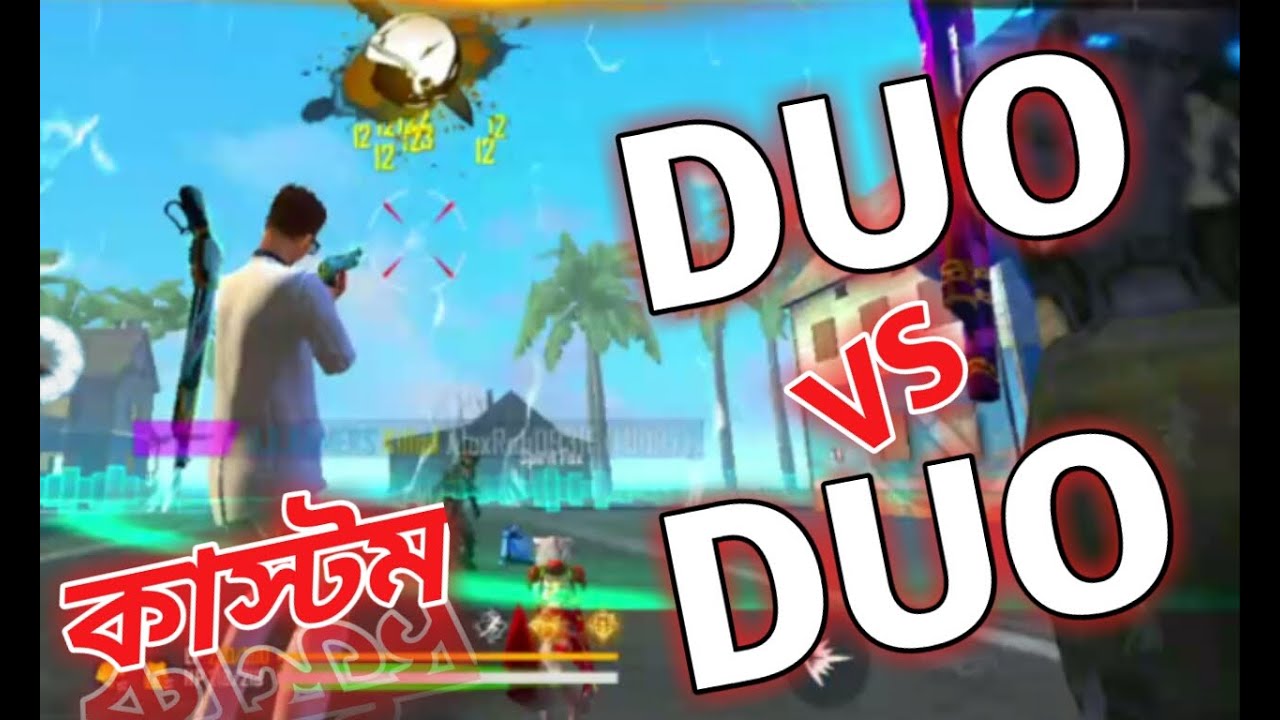 DUO VS DUO CUSTOM ROOM COMPETITION || WITH OVER POWER SUBSCRIBERS ...