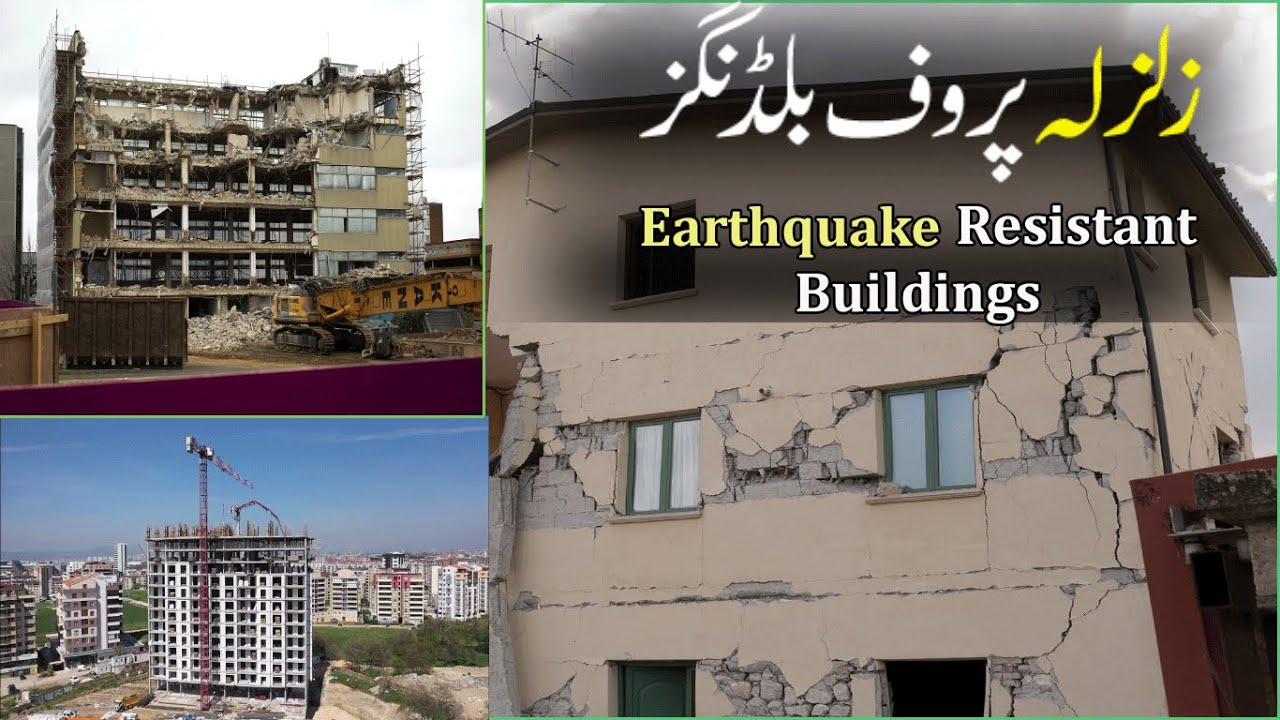 Earthquake Resistant Building II Earthquake Proof Structures II How ...