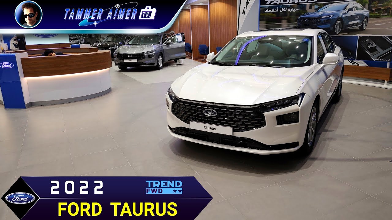 The All New 2023 Ford Taurus TREND Interior and Exterior Details - YouTube