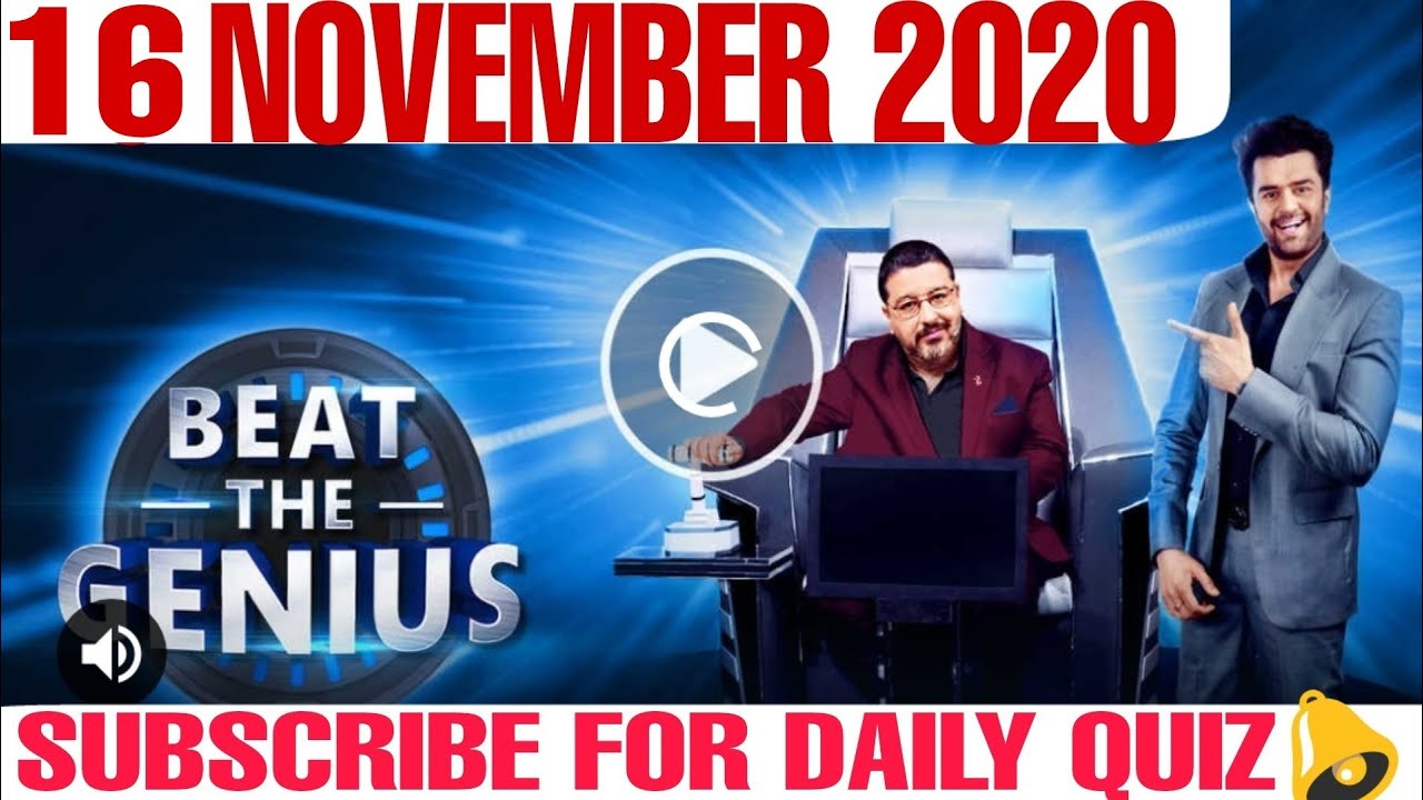 Flipkart Beat The Genius Quiz Answers Today | 16 November 2020 | Beat ...