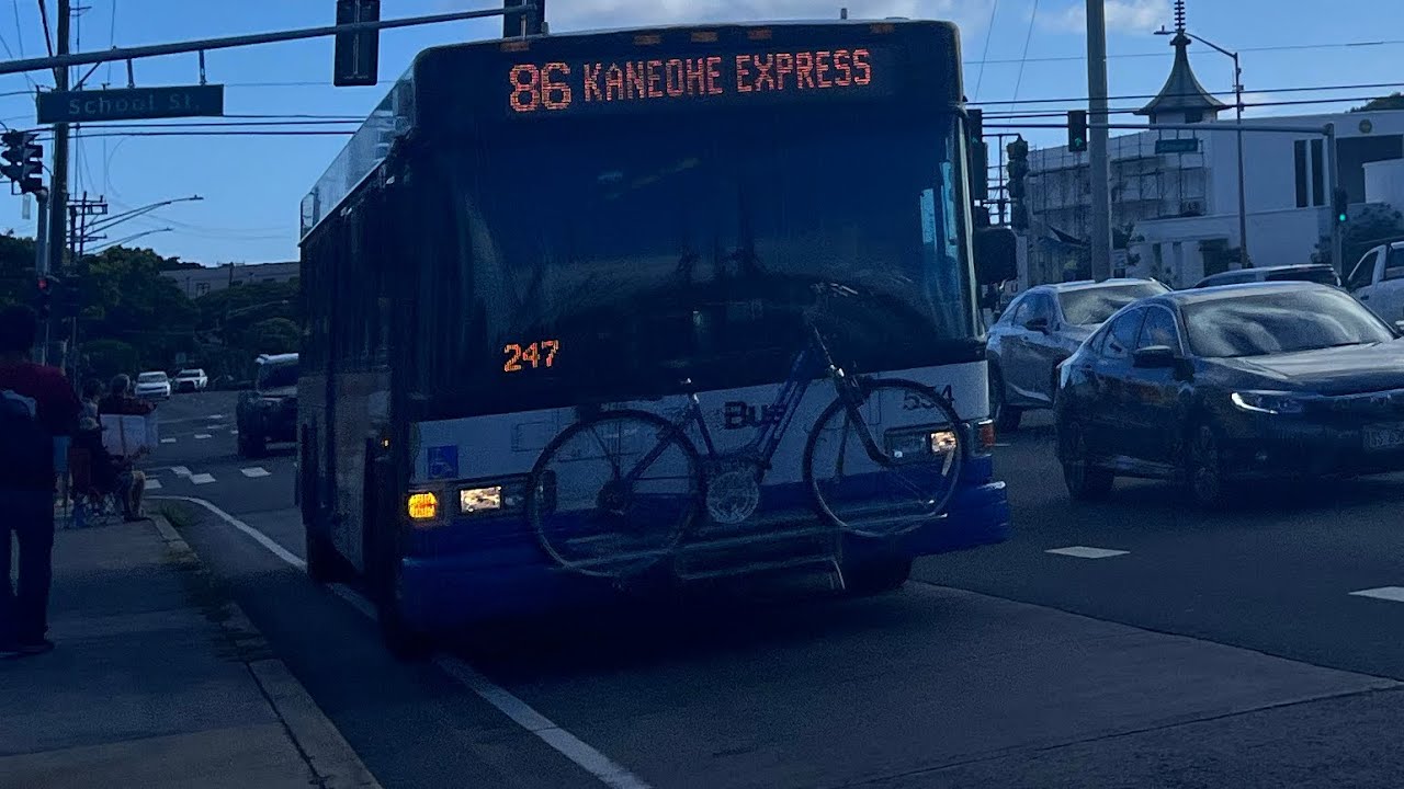 [Oahu] Honolulu Bus #554 Route 86 - YouTube