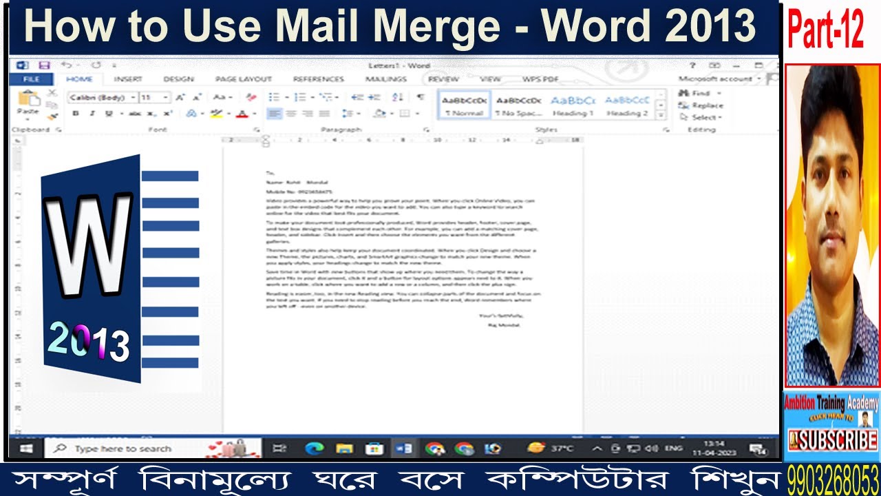 How To Use Mail Merge Word 2013 YouTube How To Use Mail Merge Word 2013 YouTube
