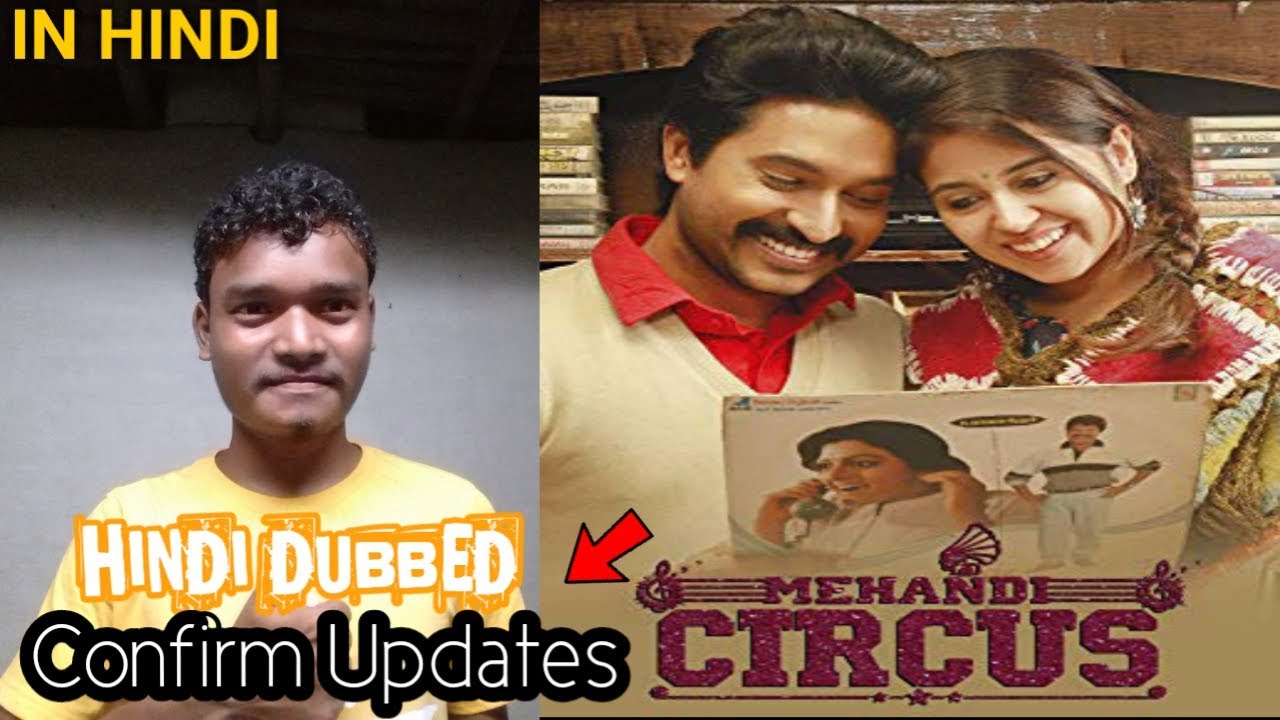 Diler The Daring 2 (Mehandi Circus) Hindi Dubbed Movie Confirm Updates ...