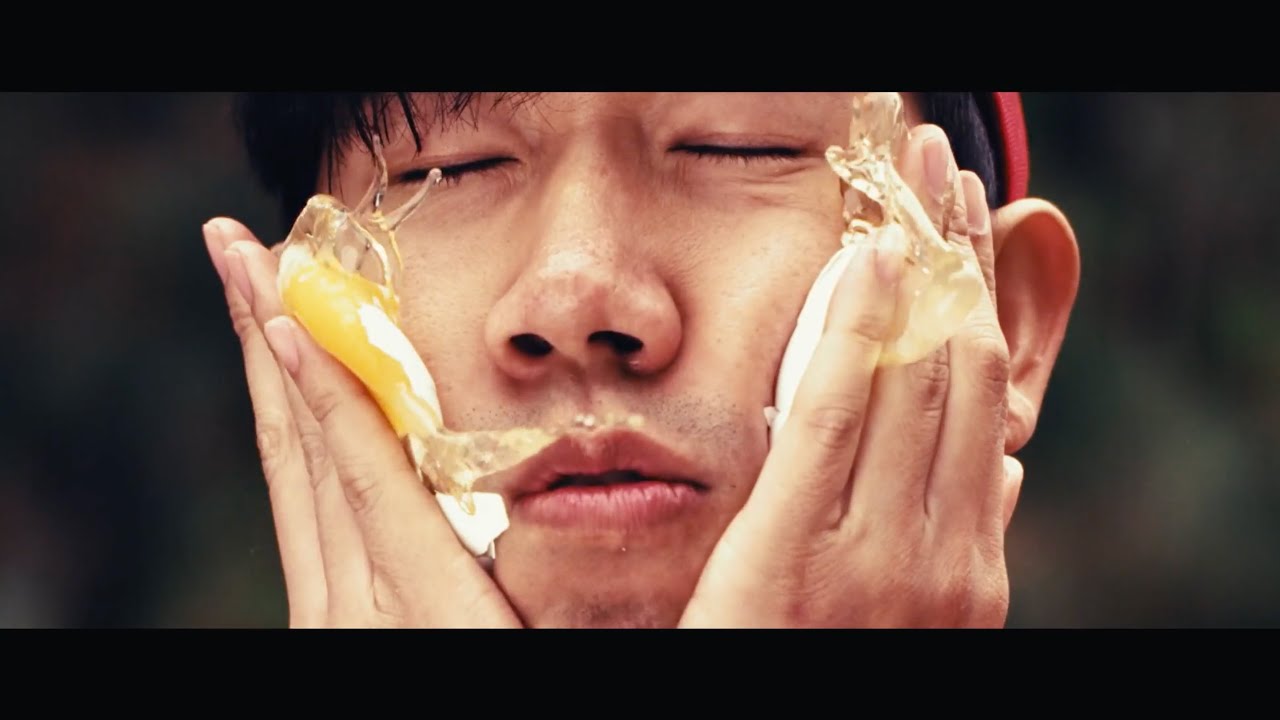 "Interesting Enough" Official Music Video | From The Movie "Extremely Unique Dynamic" - YouTube