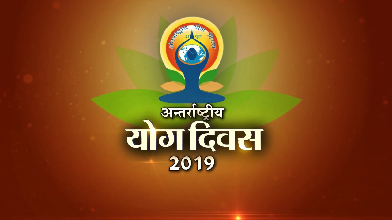 yog divas montage - YouTube