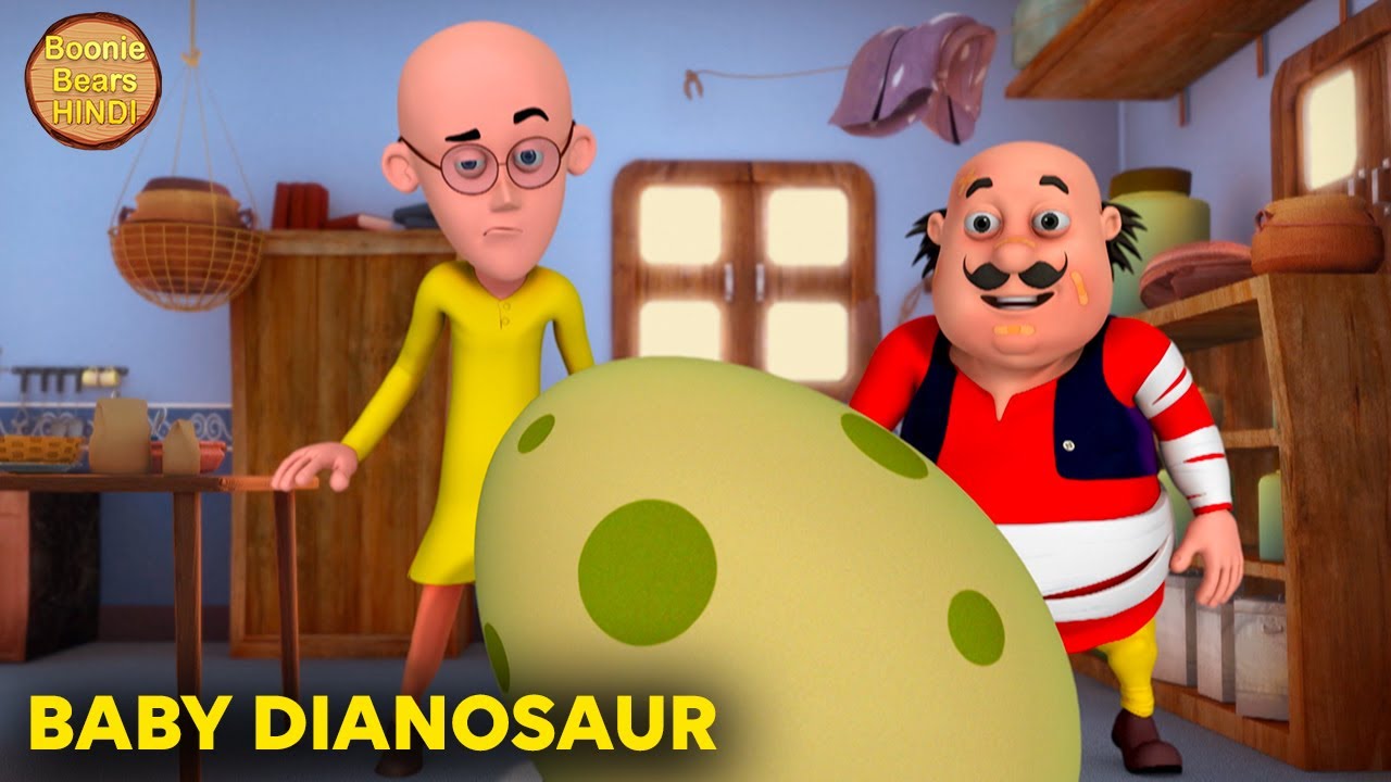 Motu Patlu New Episode 05 | Baby Dinosaur | Motu Patlu Ki Jodi | Boonie ...