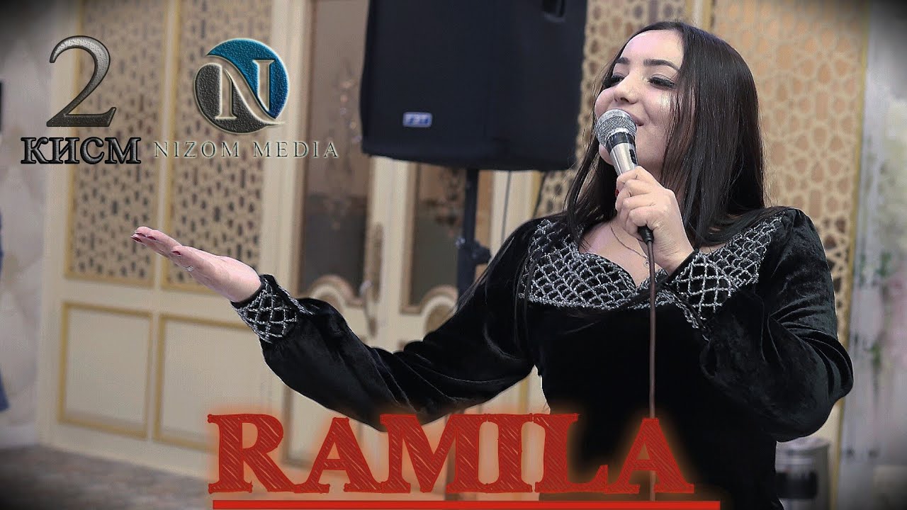 RAMILA ️‍🔥💌 Туй н.Рудаки 2 Кисм 🤝сизлар учун - YouTube