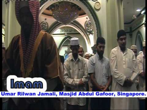 umar rilwan jamali lead Qiyamul Lail sura Kahf.mpg - YouTube