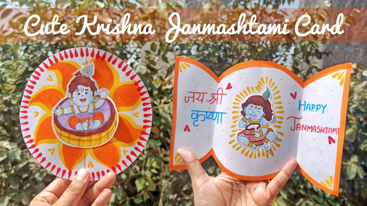 DIY Cute Krishna Janmashtami Card/ How to Make Janmashtami Greeting ...