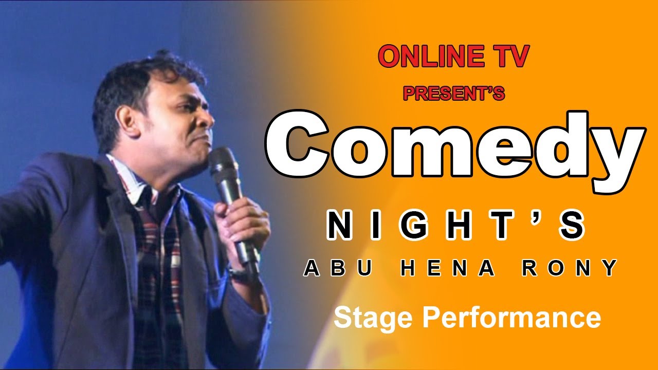 Abu Heena Roni | Abu Heena Roni | Live Performance | HD Bangla Song ...