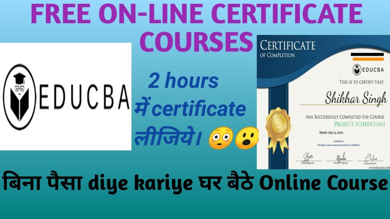 | Online Free Certification Courses | EDUCBA | EDUCBA Free Courses ...