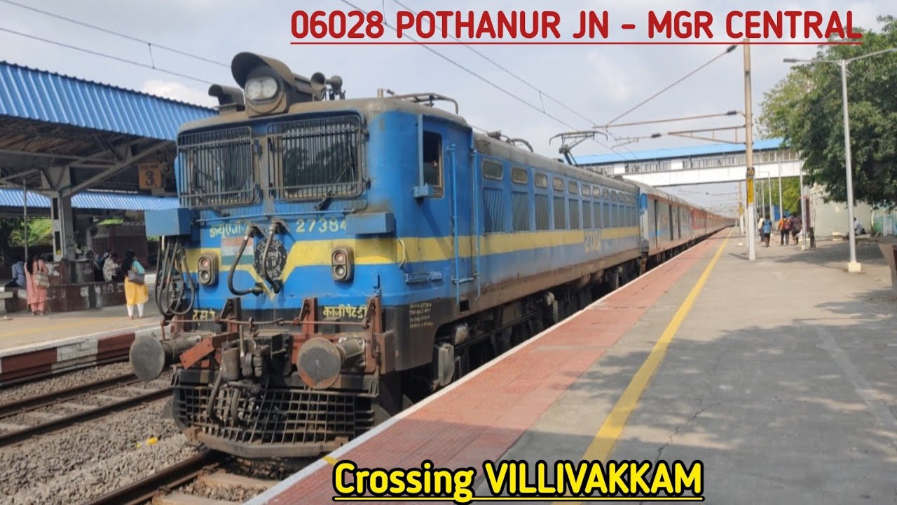 06028 POTHANUR JN - MGR CENTRAL TAMIL NEW YEAR SPECIAL. - YouTube