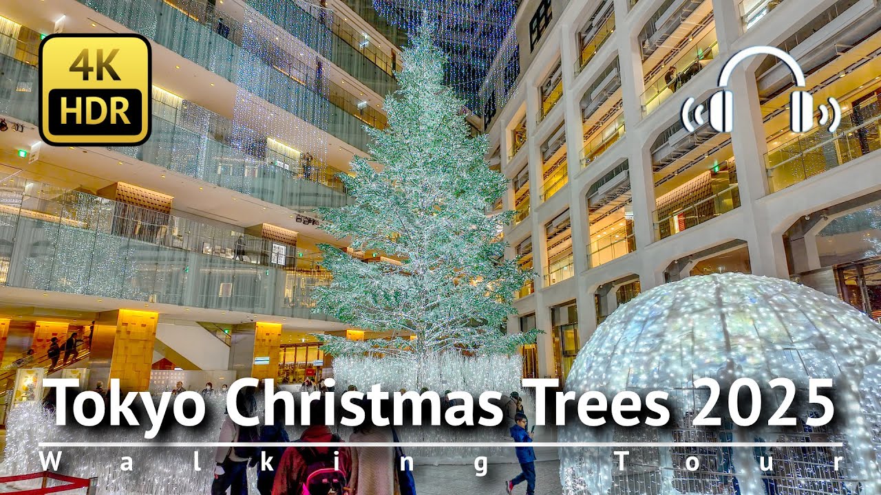 Tokyo Christmas Trees 2025: KITTE Christmas Tree & more in the Tokyo ...