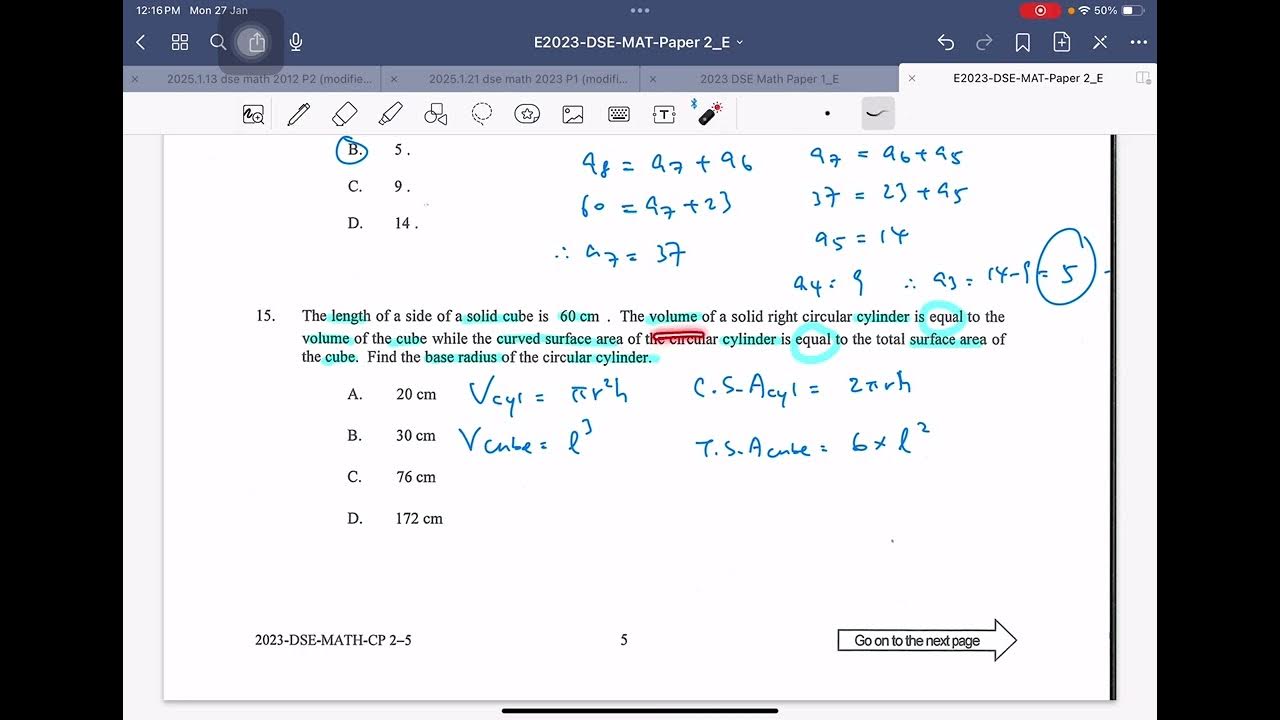 2023 dse maths paper 2 q15 (mensuration) (for NCS) - YouTube