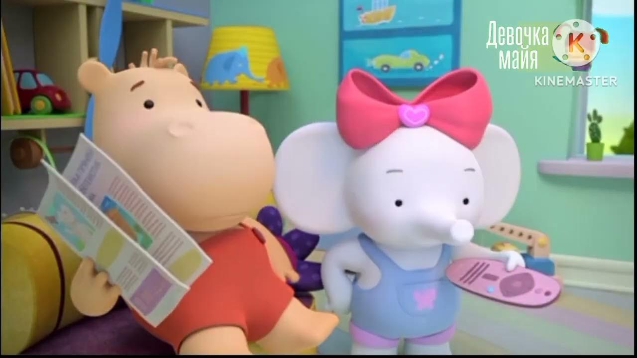 Тима и тома посуда на канале девочка майя - YouTube