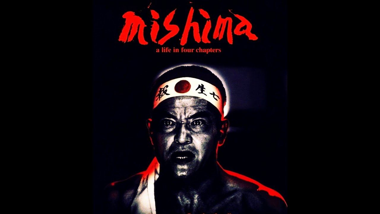 "Mishima: A Life in Four Chapters" Film Score - Philip Glass - YouTube