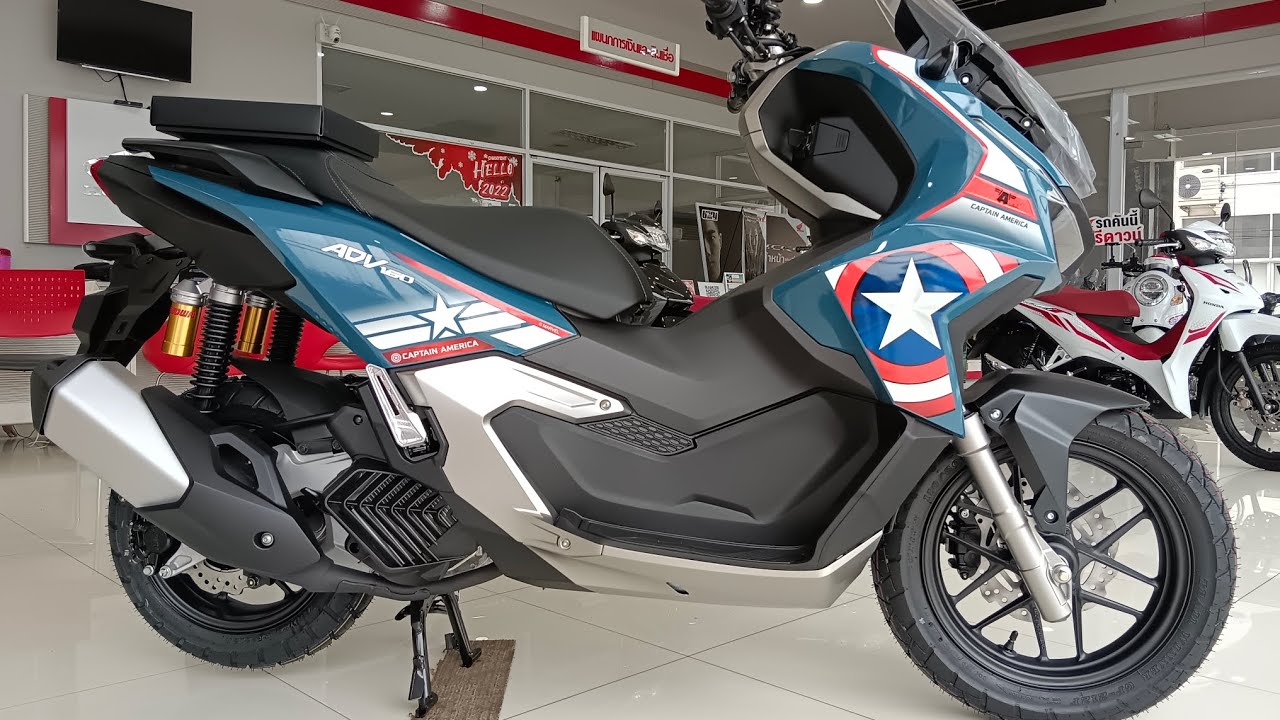 ADV160 Captain America #honda #สว่างแดนดิน #ชาญยนต์ #เซลล์หนุ่ม #adv160 ...