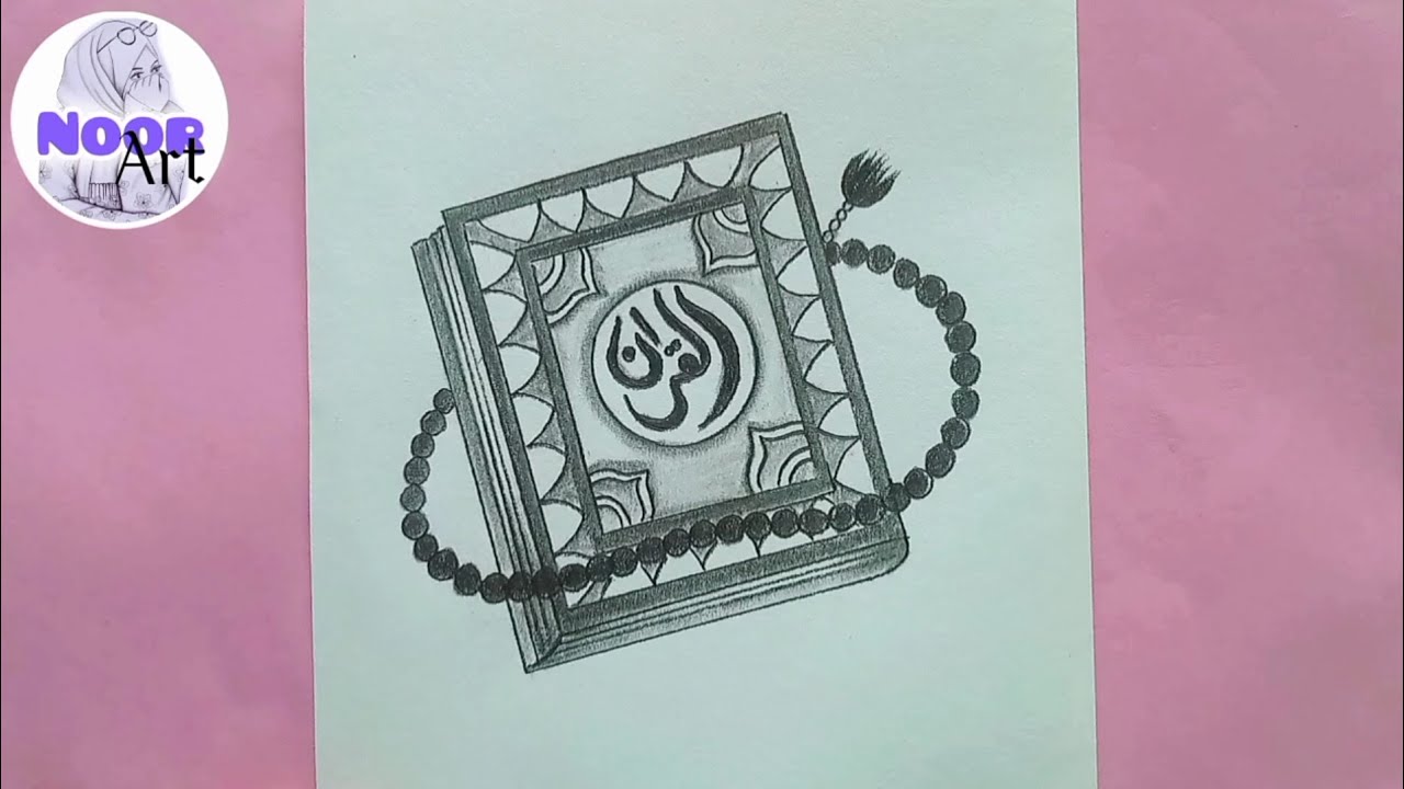 How to draw the Quran with Tasbeeh- Pencil sketch| Beautiful Quran ...