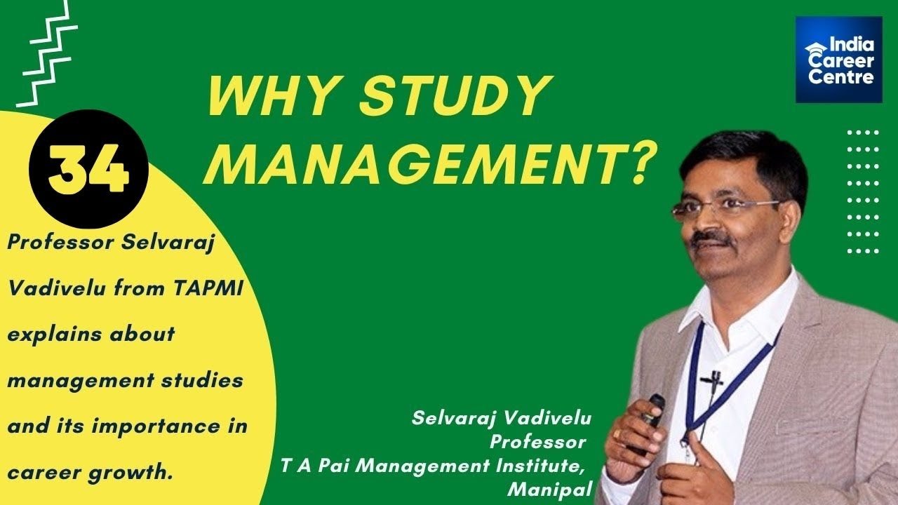 Why Study Management? - YouTube
