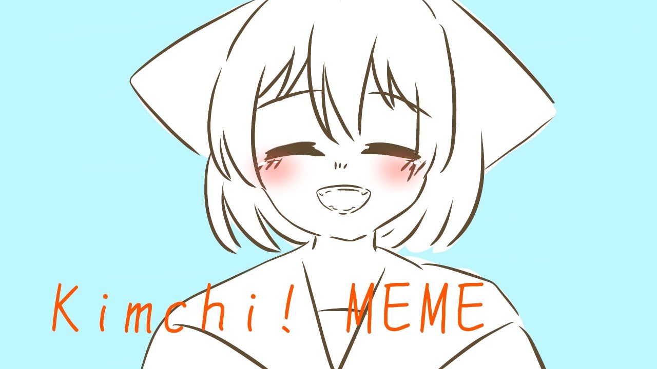 Kimchi! MEME - YouTube