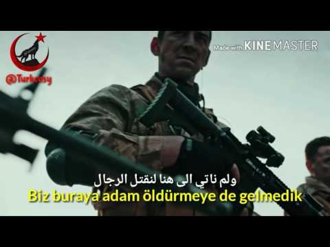 جئنا لكي نحيا - Yaşamaya geldik | مسلسل العهد/ Söz dizisi