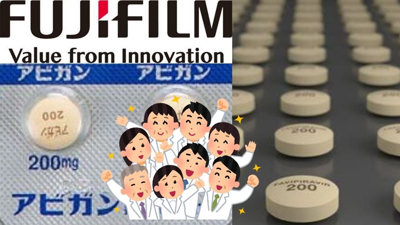 Fight COVID-19 with Japanese technology. AVIGAN COVID-19 EMBC BIO ...