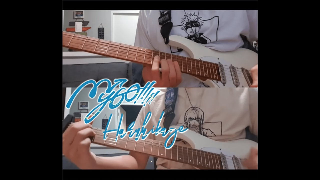 MyGO!!!!! - Haruhikage / 春日影 / Spring Sunlight [Bandori/BanG Dream ...