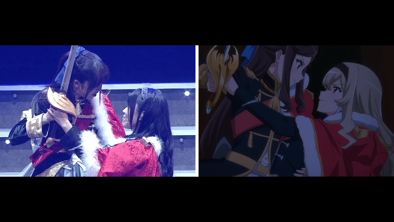 Star Divine Mayakuro Scene (Anime and live) - YouTube