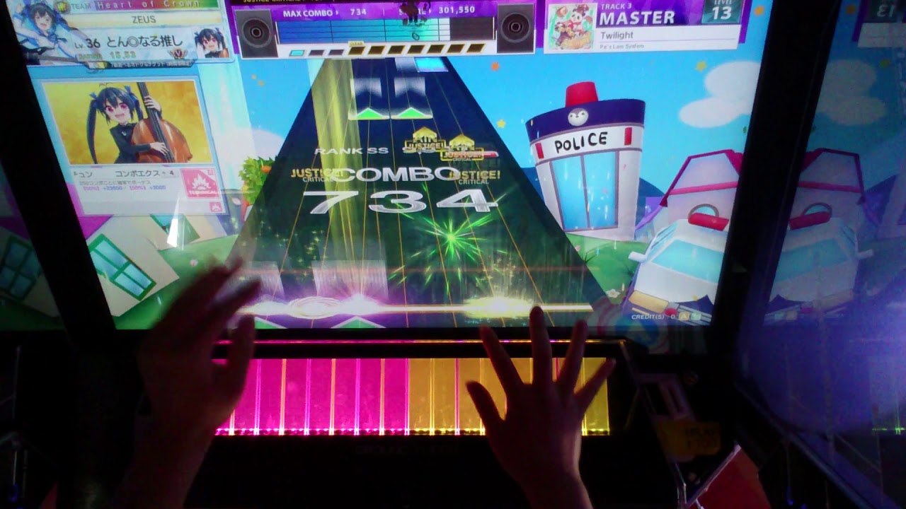 【CHUNITHM】 Twilight (MAS) ランクSSS 1008k - YouTube