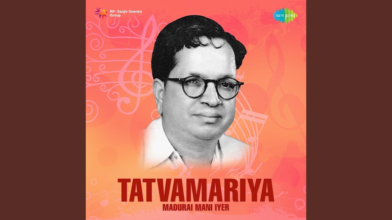 Thaye Yasodha - Raga - Thodi - YouTube